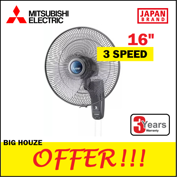 Mitsubishi 16 inch Electric Wall Fan 3 Speed W16-G (3 Year Warranty ...