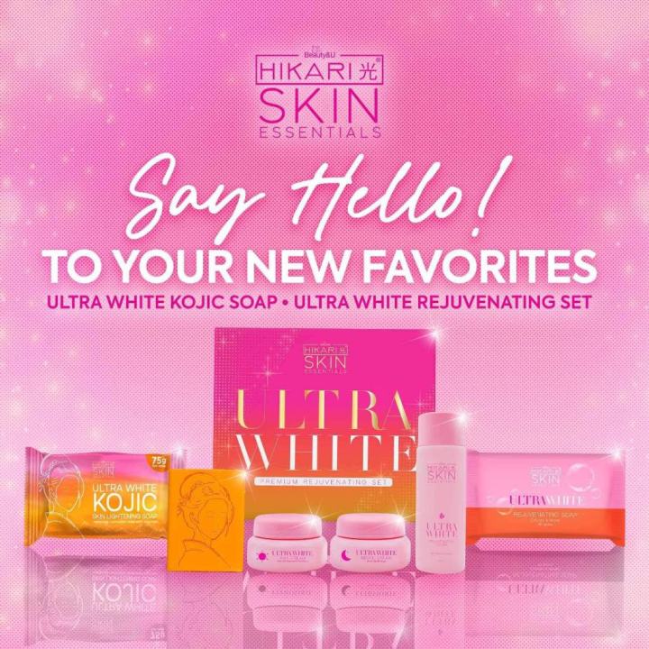 Hikari Skin Essential Ultra White Premium Rejuvenating Set | Lazada PH