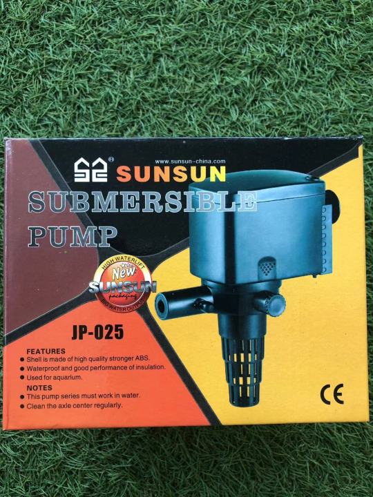 SUNSUN SUBMERSIBLE FILTER PUMP JP-025 FOR IDEAL OF 220-300L AQUARIUM USE | Lazada