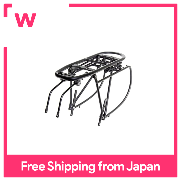 Tern Cargo Rack Rear Carrier | Lazada PH