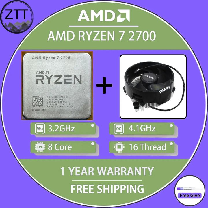 USED AMD Ryzen 7 2700 R7 2700 3.2 GHz Eight-Core Sixteen-Thread 16M 65W ...