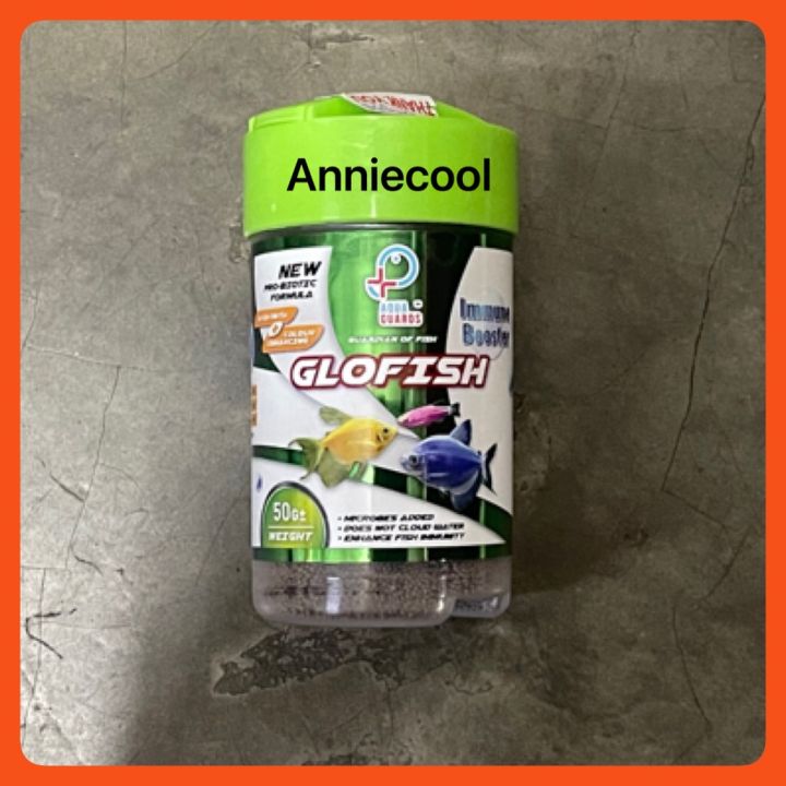 AQUA GUARDS GLOFISH TROPICAL FISH FOOD - 50G | Lazada