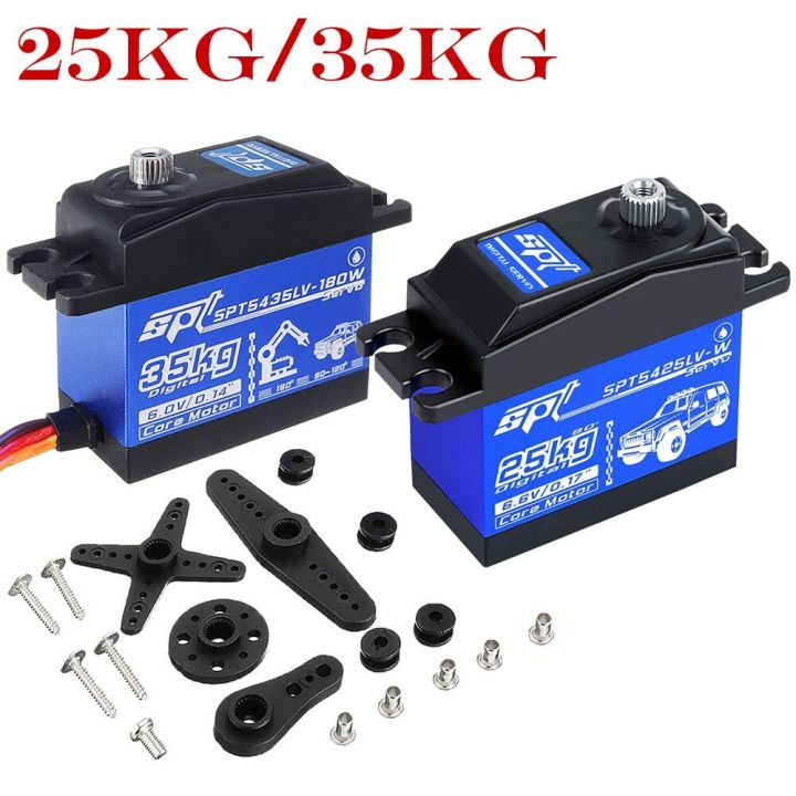 SPT 25KG 35KG Waterproof Core Motor Servo Large Torque Metal Gear ...
