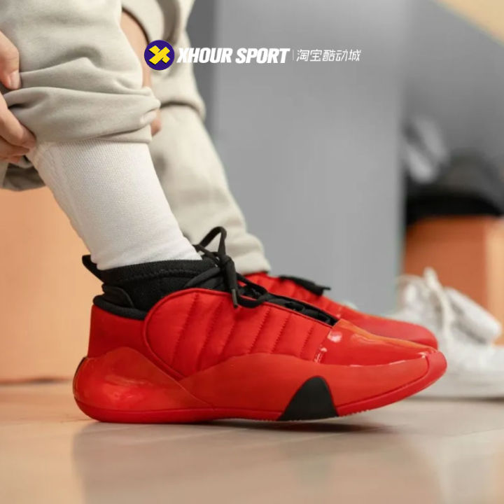 Adidas Harden Vol. 7 Harden 7th-generation red and black first-round ...