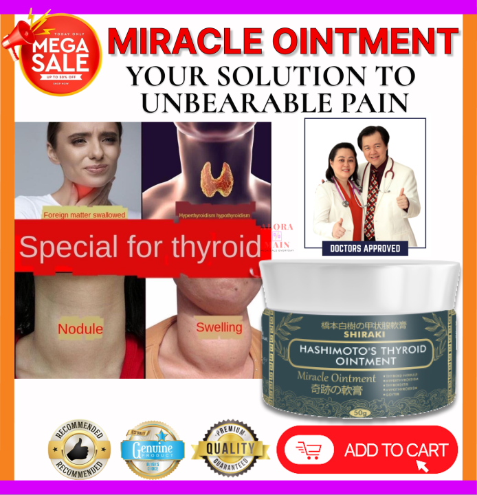 EFFECTIVE!! SHIRAKI Thyroid Ointment | Thyroid Thyroid Gland Nodule ...