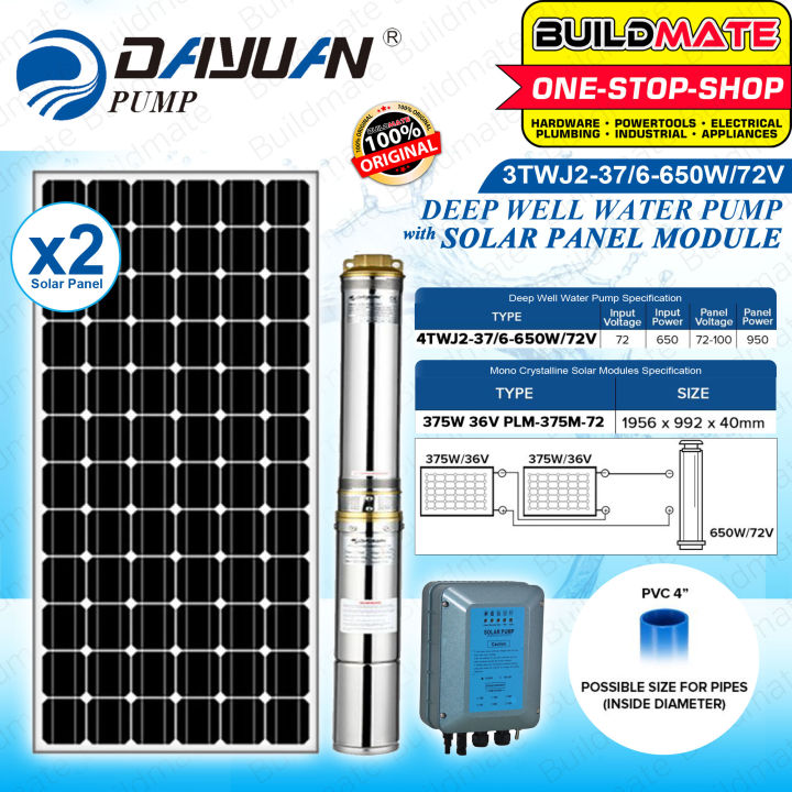 Dayuan SOLAR SET Deep Well Pump Solar 3TWJ2-37/6-650W/72V with 2 Pcs ...