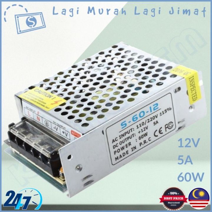 DC 12V 5A 60W Regulated Switching Transformer Ac to DC Lighting LED ...