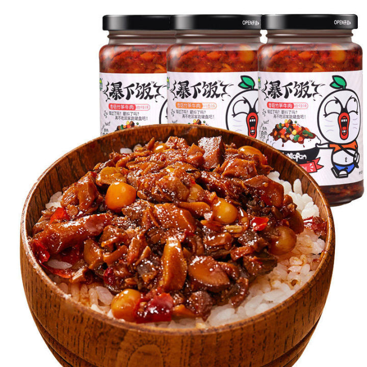 ZEJUN ข้าวเห็ดซอสหน่อไม้ 250g บะหมี่บิบิมบับขวด | Lazada.co.th