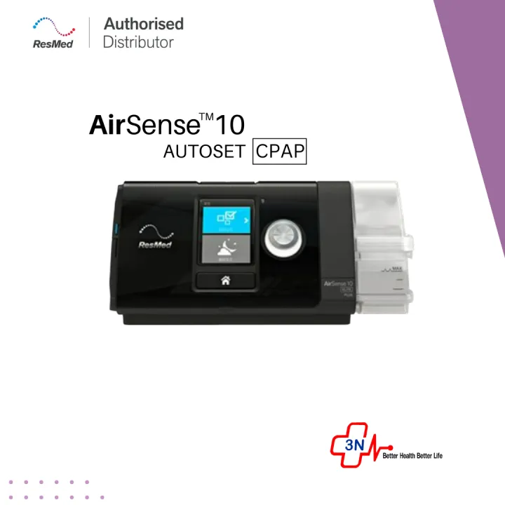 CPAP AirSense 10 AutoSet APAC TRI C (เครื่องเปล่า) | Lazada.co.th