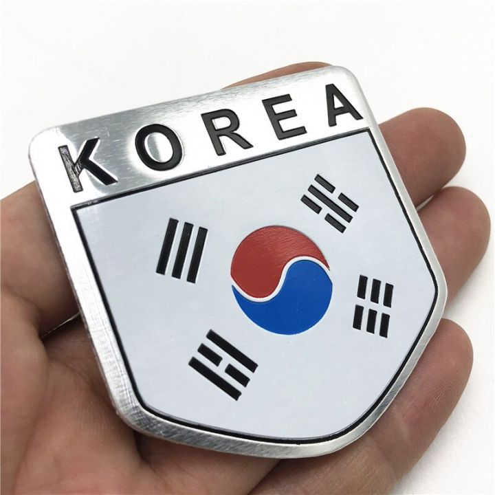 Korea korean Series White Flag Sticker Logo Metal Badge Emblem for Car ...