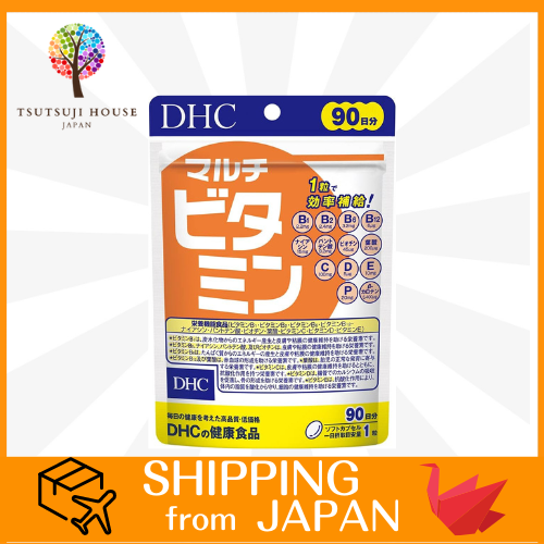 DHC multivitamin 90 days (90 tablets)/ Health Nutritional Supplements ...