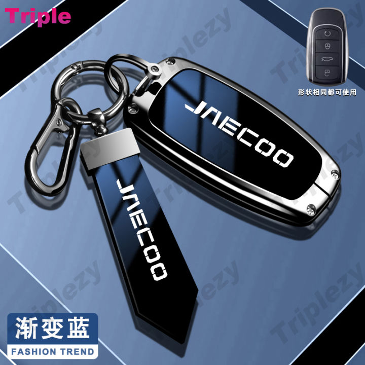 Zinc Alloy Glossy Mirror Gradient Remote Control Car Key Case Cover ...
