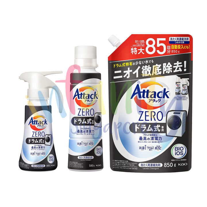 KAO Attack Zero Concentrated Liquid Detergent | Lazada PH