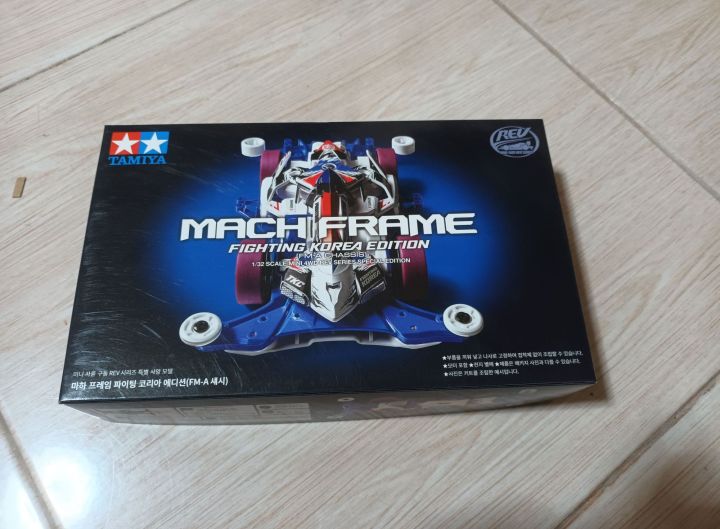 TAMIYA 92438 MACH FRAME | Lazada.co.th