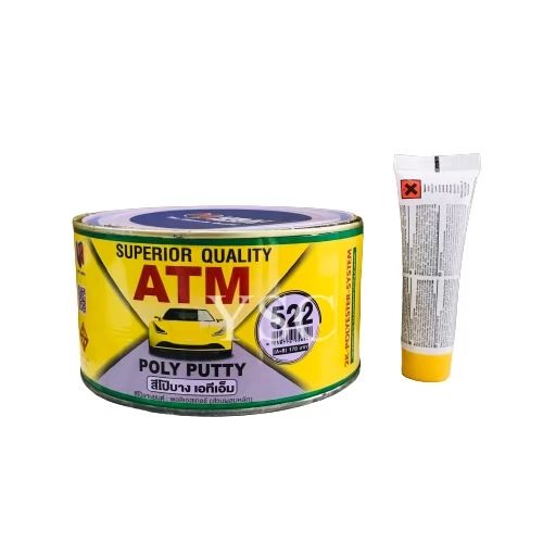 สีโป้วบาง โป้วเหลือง (ATM Poly Putty No. 522) ขนาด 1กก พร้อมน้ำยา 1หลอด ...