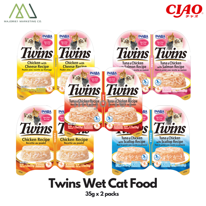 Ciao Inaba Twins Wet Cat Food 35g x 2 Packs | Lazada PH