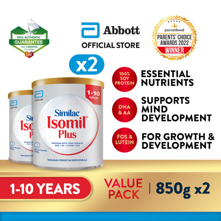 Isomil Plus 850g x2 for 1 to 10 y/o (Soy Formula for Milk Protein ...