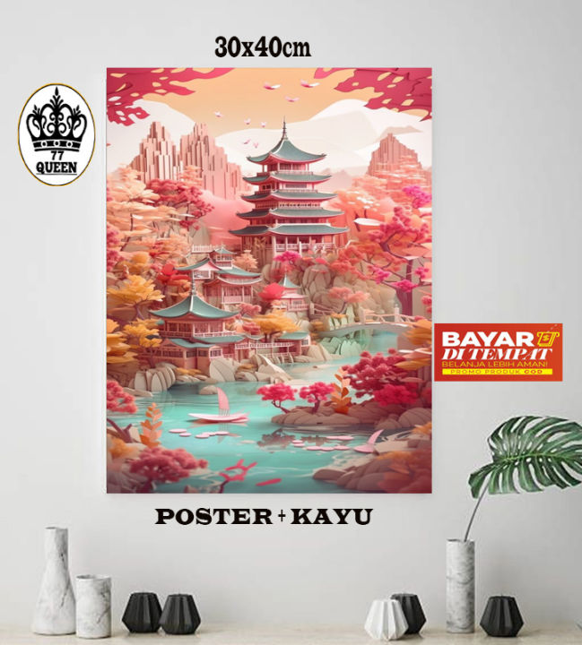 POSTER KAYU GAMBAR PEMANDANGAN/HIASAN DINDING GAMBAR PEMANDANGAN/POSTER ...