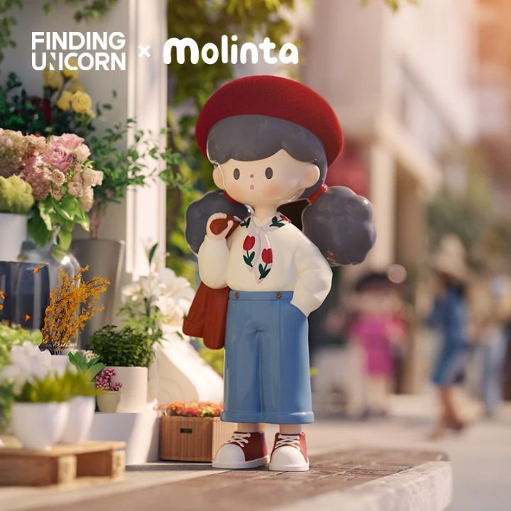 Finding Unicorn Molinta Retro Girls Series Blind Box（9 Loose Boxes ...
