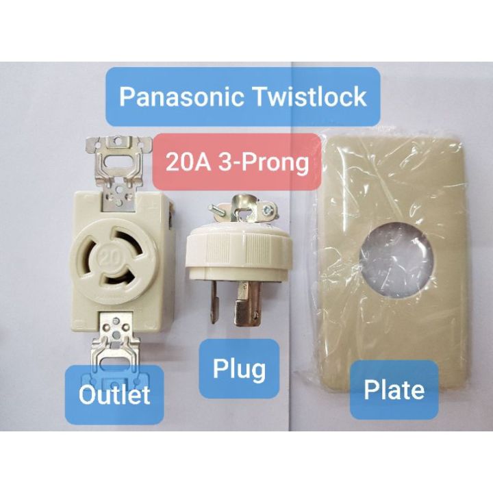 Panasonic Twistlock Outlet, Plug, Plate 20A 3-Prong 250V | Lazada PH