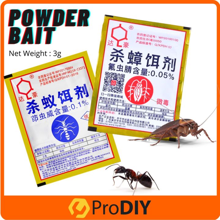 1PC 3g Powder Ant / Cockroach Killer Bait Ants Repellent Trap Pest ...