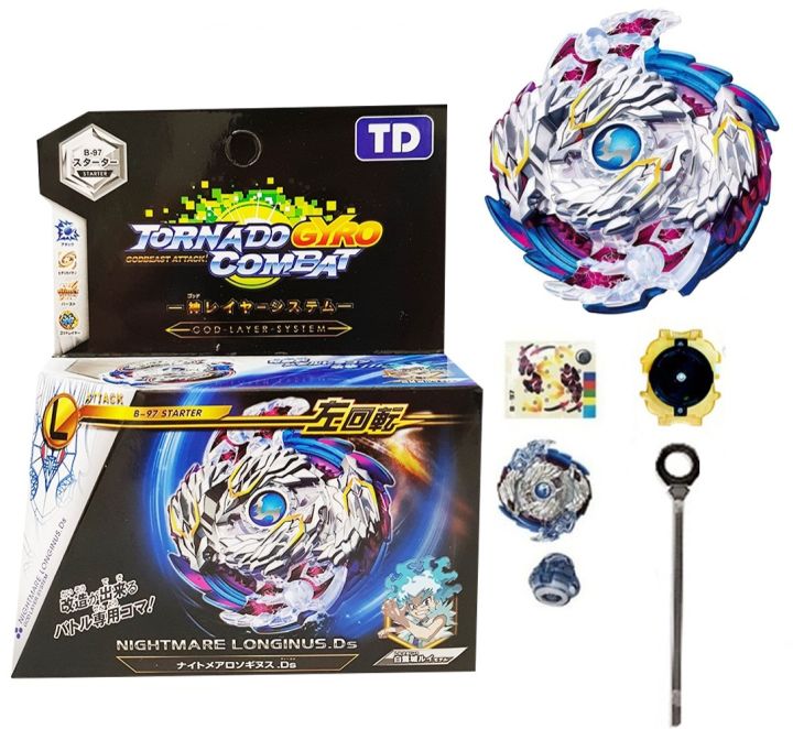 Beyblade Burst Nightmare Longinus Rage Longinus Guilty Longinus NEW ...