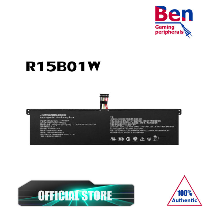 7900mAh R15B01W Battery For Xiaomi Pro i5 15.6 R15B01W 7.6V 60.4Wh gobo ...
