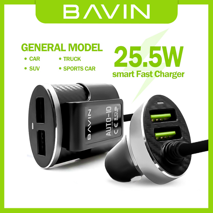 BAVIN C502 5.1A Quick & Universal Car Charger 25.5W w/ 4 USB 1M ...