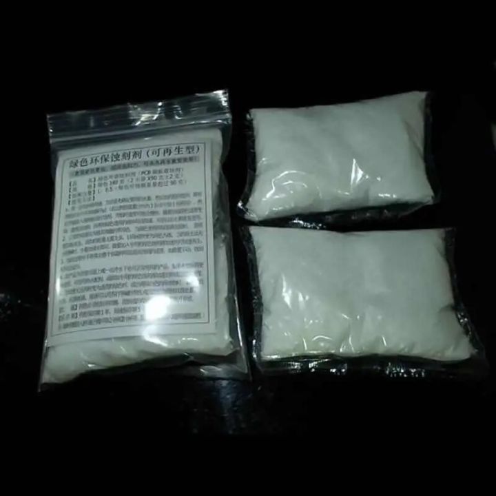 Covered Copper Plate Ipc-hdbk-830 Copper Plate Pcb Circuit Board Fecl3 Blue Eco-friendly Etching ...