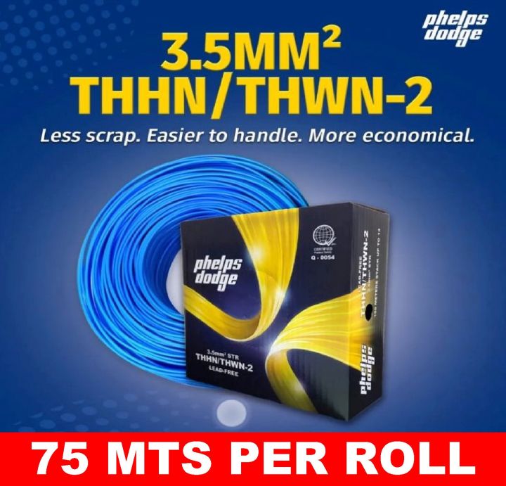 PHELPS DODGE THHN WIRE 12 3.5mm 75 METERS ORIGINAL | Lazada PH