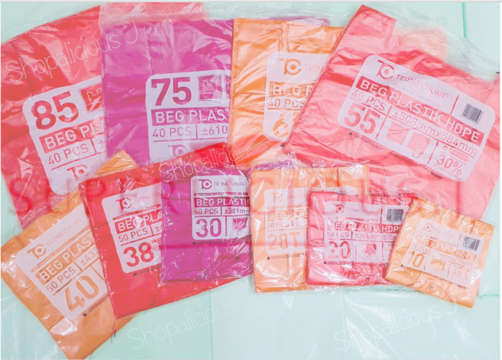 TEONG CHUAN HDPE Economy Singlet Bag/Plastic Bag/Beg Plastik Multiple ...