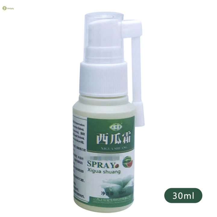 Bengor Ubat Semburan Ulser Mulut HFMD Natural Herbal Mouth Ulcer Oral ... Bengor Ubat Semburan Ulser Mulut HFMD Natural Herbal Mouth Ulcer Oral ...