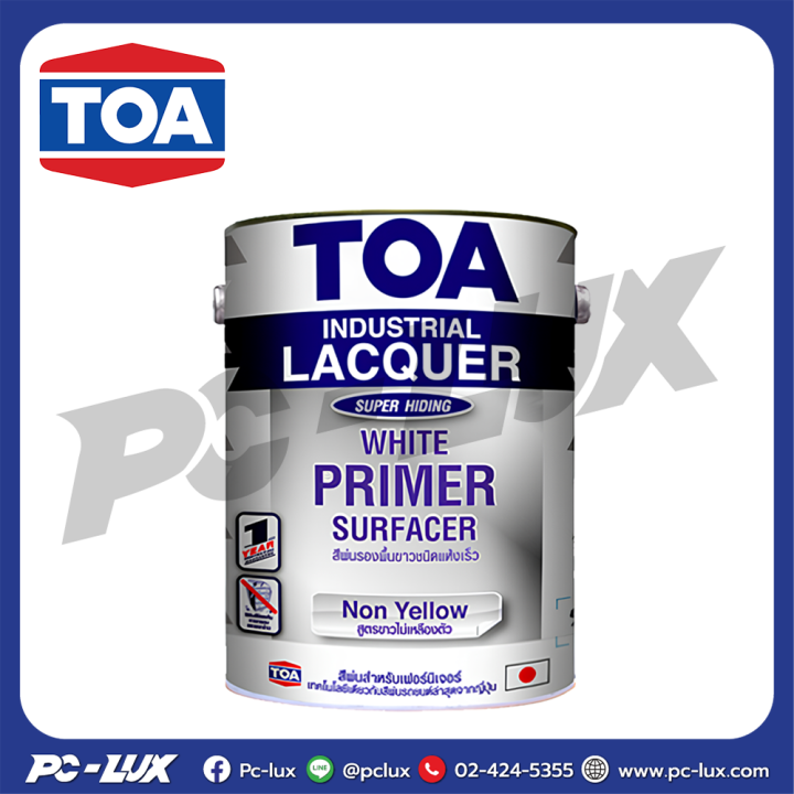 TOA รองพื้นสีพ่นเฟอร์นิเจอร์ ชนิดแห้งเร็ว Lacquer Primer Surfacer รุ่น NP09 (สีขาว) ขนาด 1 ...