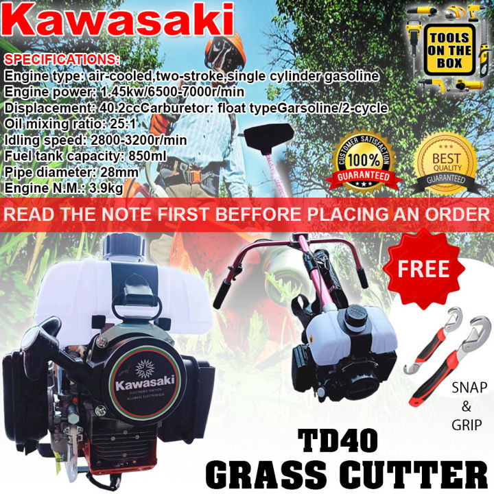 Kawasaki Grass Cutter TD40 2 Stroke Heavy Duty with Free Snap and Grip ...