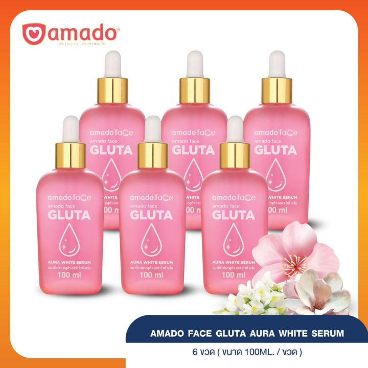 Amado Face Gluta Aura White Serum 100ml - อมาโด้ เฟช กลูต้า ออร่า ไวท์ ...