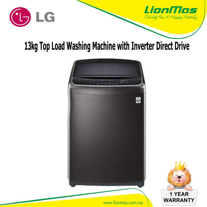 LG 13KG Top Load Washing Machine with Inverter Direct Drive, TH2113DSAK ...