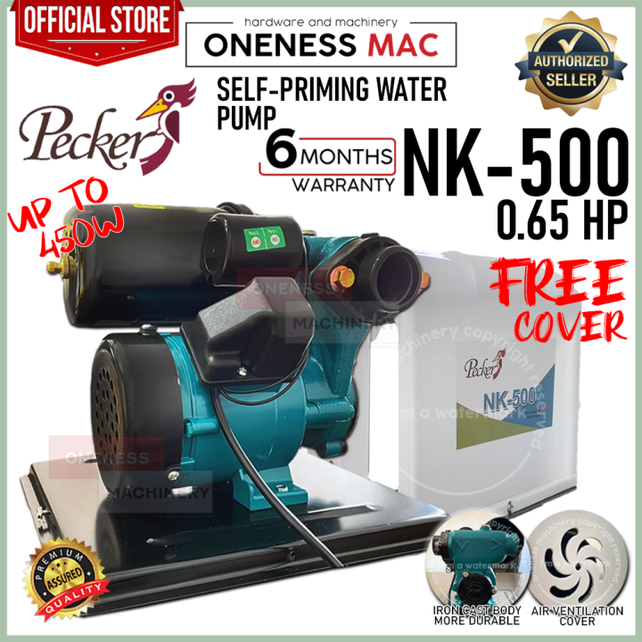 ''PECKER'' AUTO WATER PUMP W/ COVER-450W / 0.65HP - NK500 | Lazada