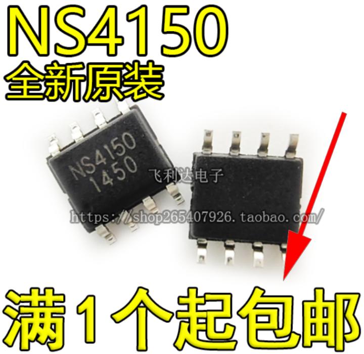 NS4150 SMD SOP8 3W Monochannel Class D Audio Power Amplifier IC Ultra-low EMI without filter ...