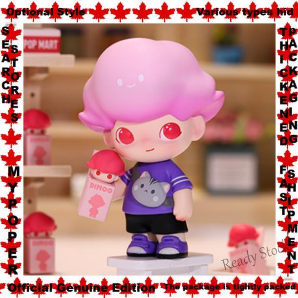 【Ready Stock】 C30 Optional Styles Art Toy Collector DIMOO POPMART DIMOO ...