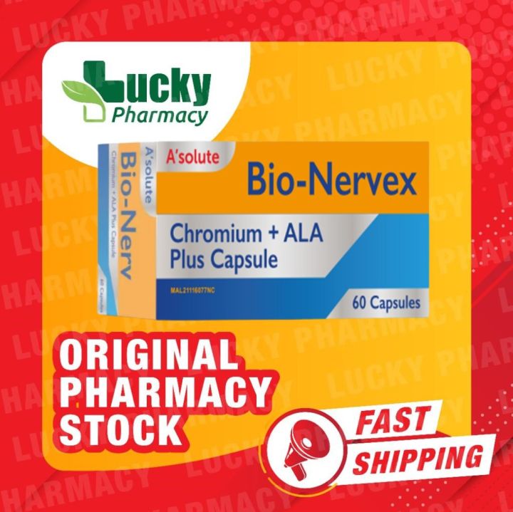 A'SOLUTE/ASOLUTE BIO NERVEX 60S ADVANCED FORMULA [FOR NERVES PAIN] | Lazada