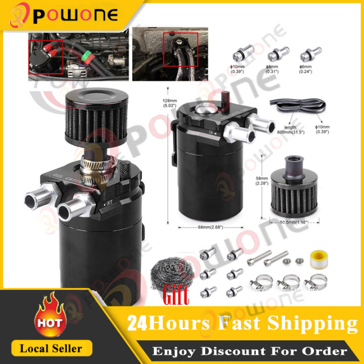 Universal Aluminum Oil Catch Tank Cylinder Catch Reservoir Car Can ...