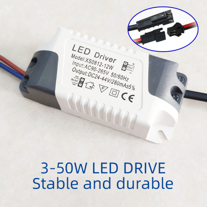 LED Driver 3W 5W 7W 9W 10W 12W 15W 18W 20W 24W 36W Power Supply Unit ...