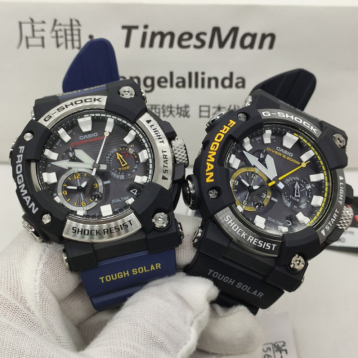 Casio G-SHOCK Seven Frogman Bluetooth Radio Diving Watch for Men GWF ...