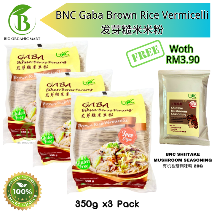 BNC Gaba Brown Rice Vermicelli 发芽糙米米粉 350G Bihun Brown Rice Delicious and Nutritious Gluten-free ...