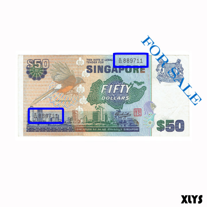 Original Old Singapore / Singapura SGD 50 Dollars Bank Notes [ Bird ...