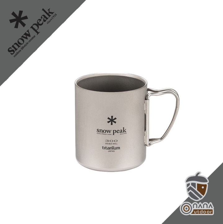Snow peak Ti-Titanium Double Wall Mug (2023) | Lazada.co.th