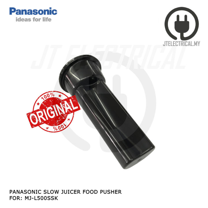 Panasonic MJ-L500 Slow Juicer Food Pusher | Lazada