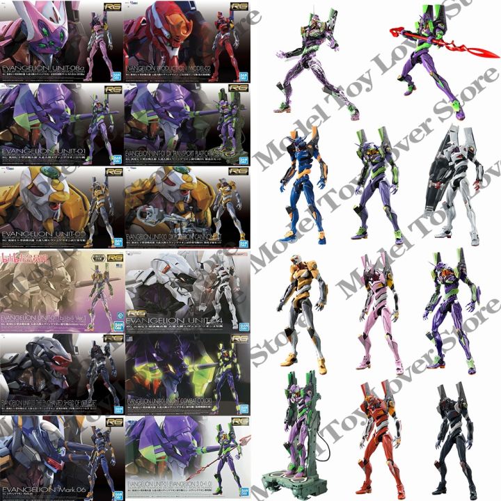 【Authentic Authorization】Original In Stock Bandai Rg Evangelion Eva ...