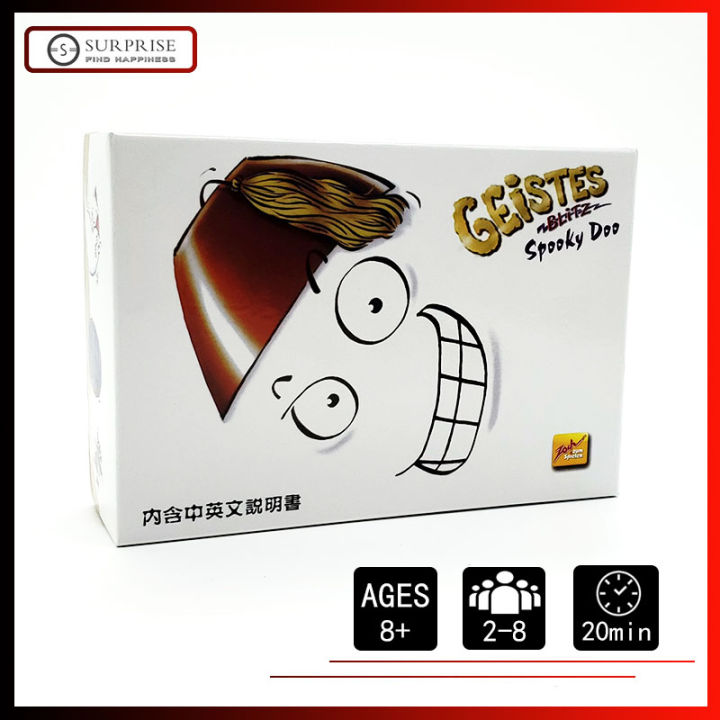 Geistes Blitz 4 Board Game 2-8 Players Сards Party Game English Manual ...
