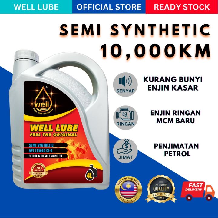 WELL LUBE API SN 15W40 4L Semi Synthetic Engine Oil Lubricant Minyak ...